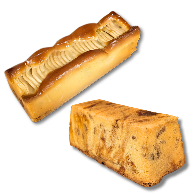 Winkel - Banketbakkerij Den Hollander